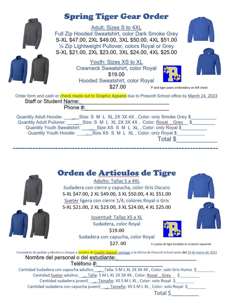 Tiger Gear Order | Prescott School District